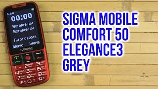 Sigma mobile Comfort 50 Elegance3 SIMO ASSISTANT Grey купити в інтернет-магазині: ціни на ...