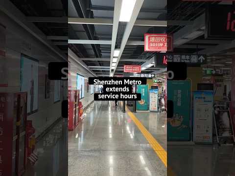 Shenzhen Metroβs New Friday Night Plan: More Time to Party and Spend Money! #shorts