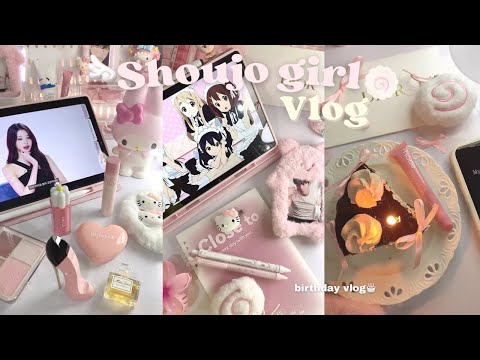 ⋆˚꩜。Shoujo girl vlog🎂Romanticizing life, birthday, kdrama, learn Japanese & new Korean skincare🎀
