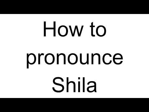 How to Pronounce Shila (Arabic)