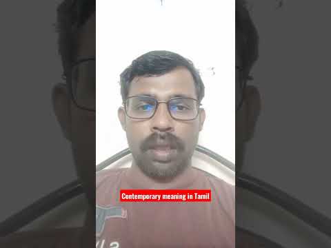 Contemporary meaning in Tamil