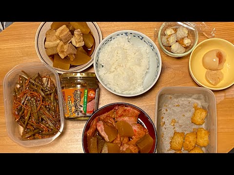 Introducing Japanese food. kakuni, cheese chikuwa, onsen egg, kinpira burdock, Satsuma-age