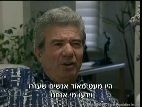 The Celis Family | Righteous Among the Nations