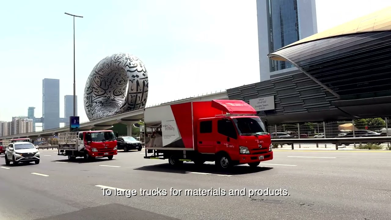 Design Infinity Corporate Video