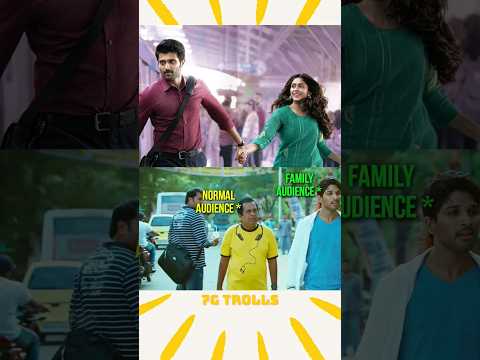 Family Star Movie Review | Family Star Review | #familystar #vijaydevarakonda #shorts #mrunalthakur