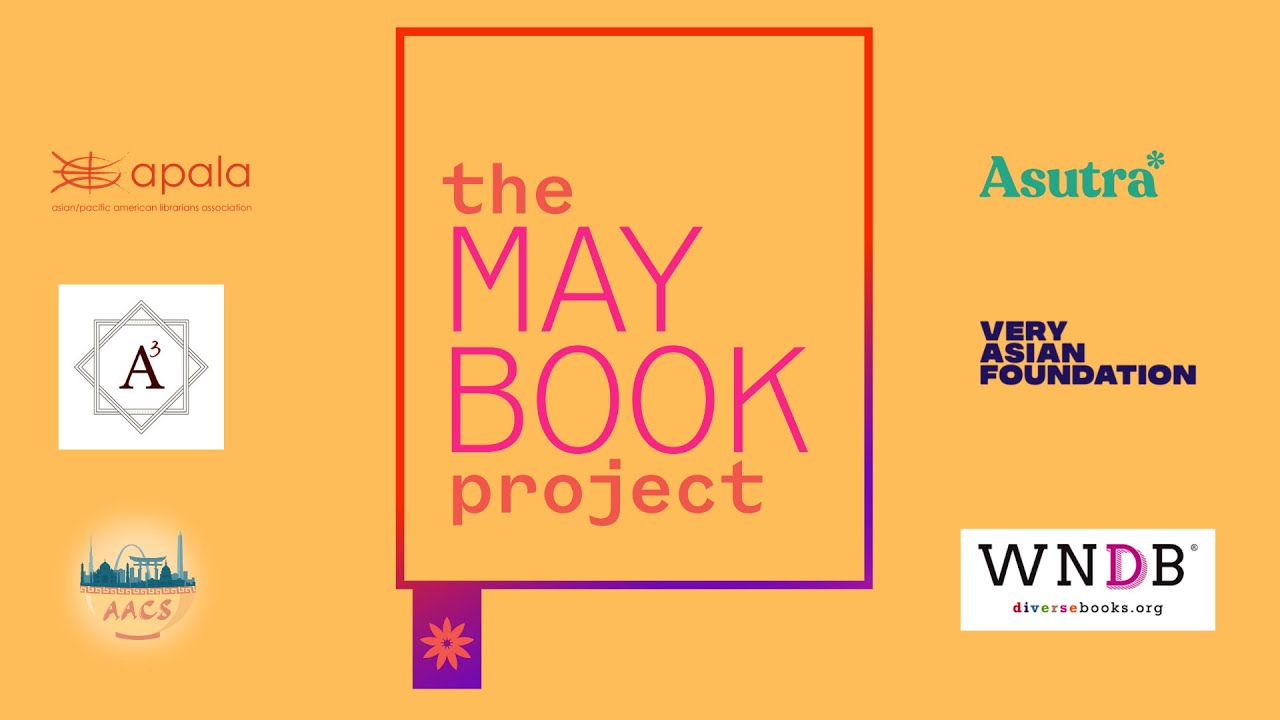 The May Book Project: Student perspectives
