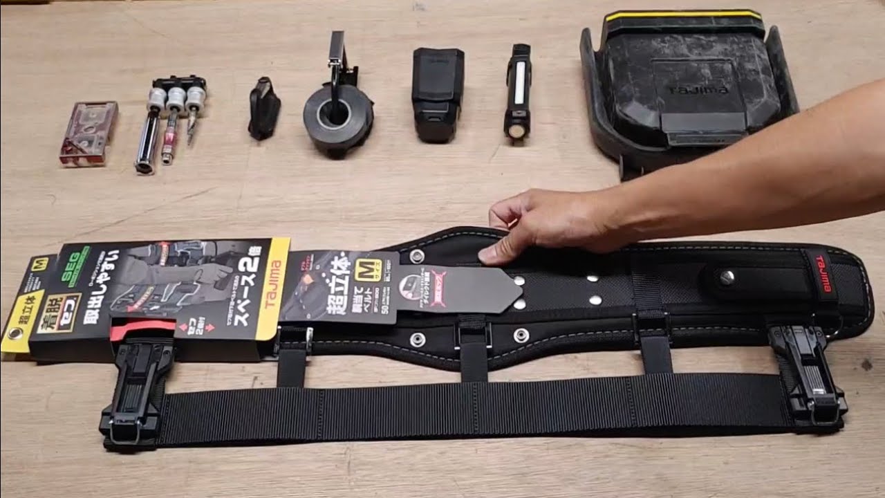 Tajima's waist support belt that doubles your space is amazing...