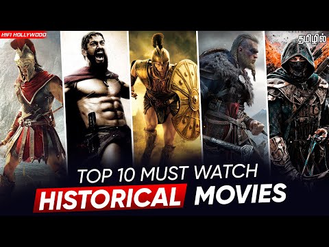 Top 10 Historical Movies In Tamildubbed | Best Historical Movies | Hifi Hollywood #Historicalmovies