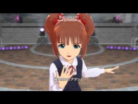 Mayako Nigo (仁後真耶子) – Fate of the World – theidolmaster