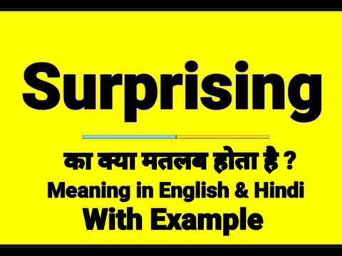 Surprising meaning in Hindi | Surprising ka kya matlab hota hai | daily use English words