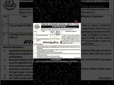 #pvmc #jobs #DVM #Vets #Vetspedia #veterinary #islamabad
