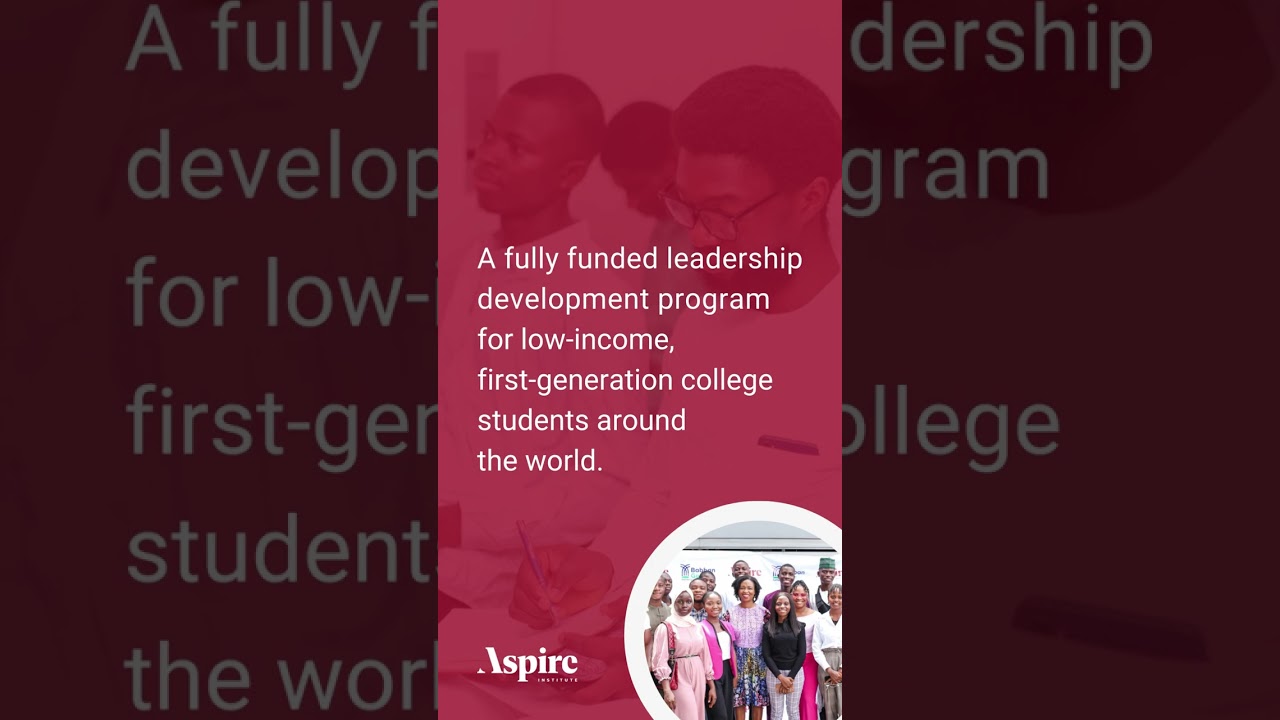 What is the Aspire Leaders Program?