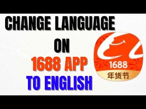 how to translate 1688 app in english on android and iphone - fast (wechat tutorials 2025)