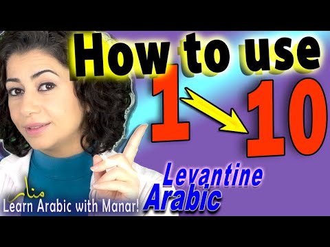 All the Rules for Numbers 1 to 10 in Syrian Levantine Arabic