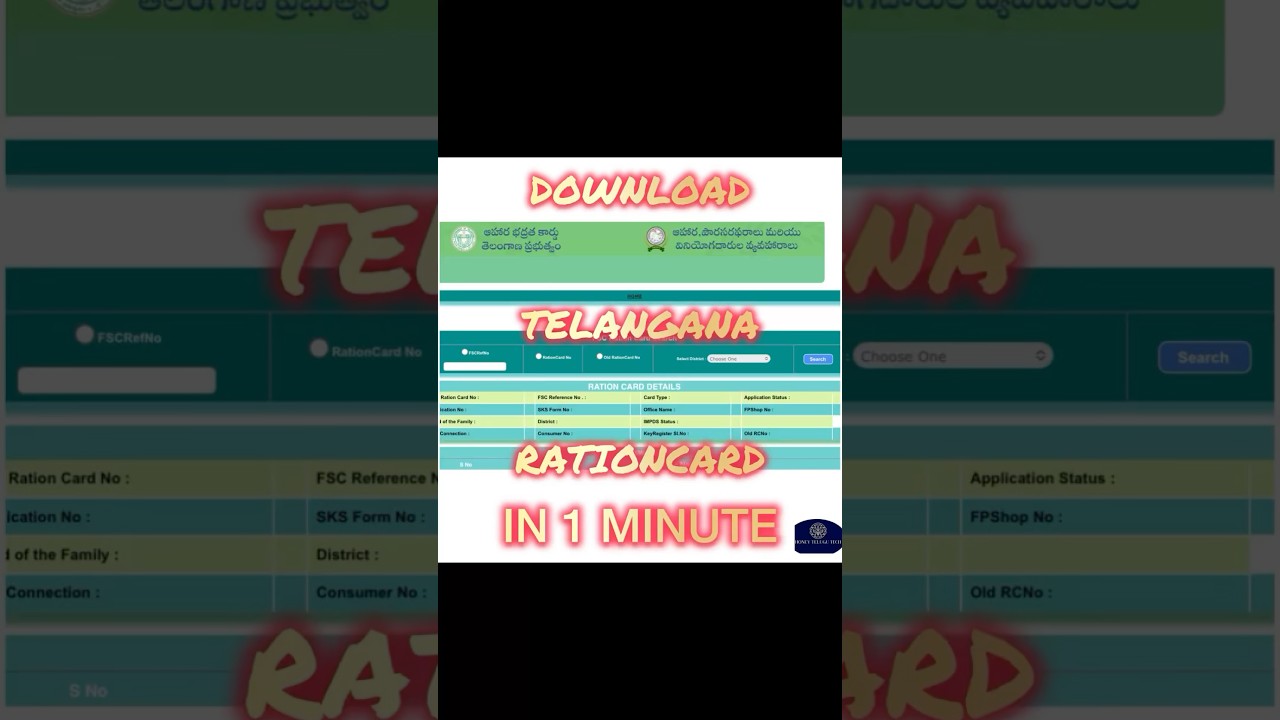 How to Download Ration Card Online |TelanganaRationCard EasyProcess #telangana #rationcard #epds