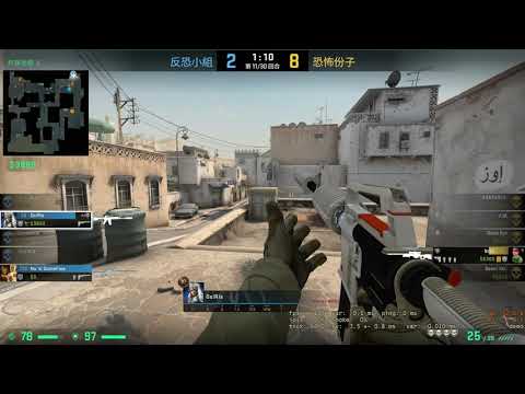 Steam Community :: Video :: CSGO 2019/7/1 1v5