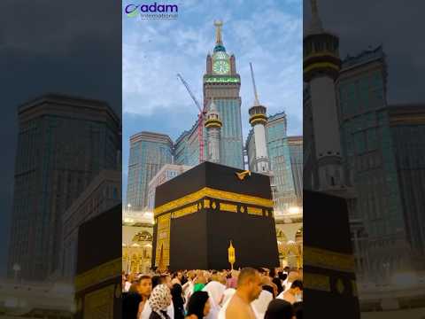 ADAM INTERNATIONAL / First Class Travels #hajj #umrah #hajj2024 #hajjandumrah #service #tour #trip