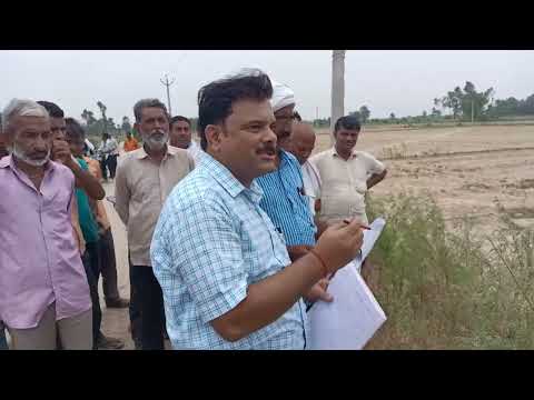 खेत की पैमाइश करने व समझने का आसान तरीका