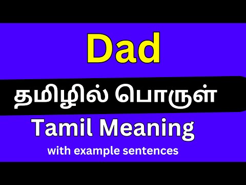 Dad meaning in Tamil