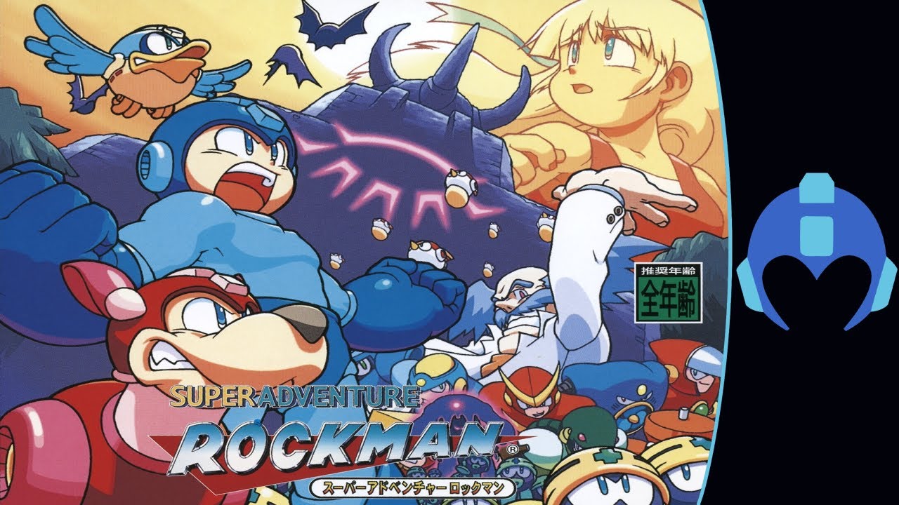Super Adventure Rockman (Playstation)