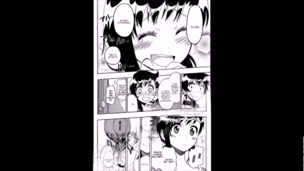Nisekoi chapter 86 cut part4