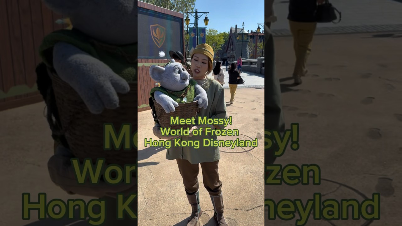 MyDisneyFix | Meet Mossy the Baby Troll at #WorldOfFrozen in # ...