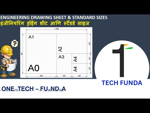 Engineering Drawing Sheet & Standard Sizes