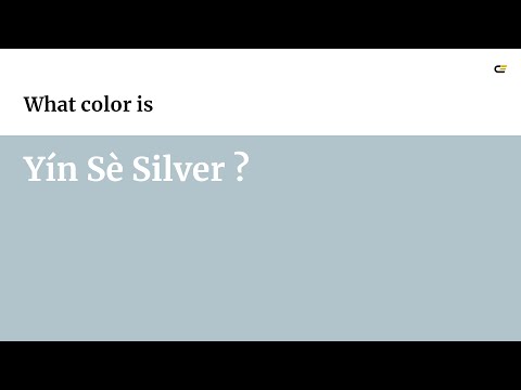 Yín Sè Silver color #b1c4cb hex color - Green color - Warm color b1c4cb