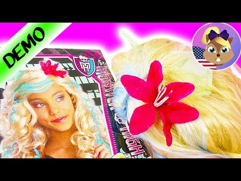 Monster High Lagoona Blue Wig for kids to dress-up - Costume