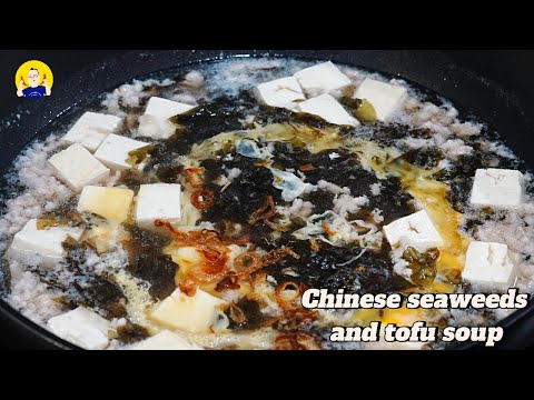 Chinese seaweed and tofu soup | Probably the cheapest soup you can order from a Chinese restaurant