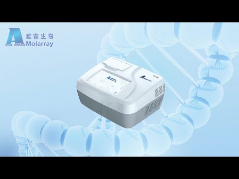 MA-1600Q 16 Well Real Time Quantitative Thermal Cycler PCR Machine