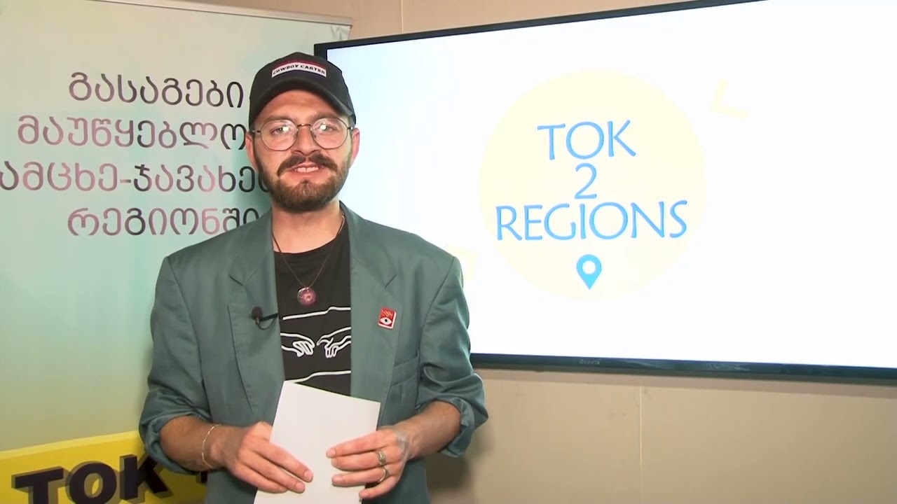 TOK2Regions 30.05.2025 - TOK TV