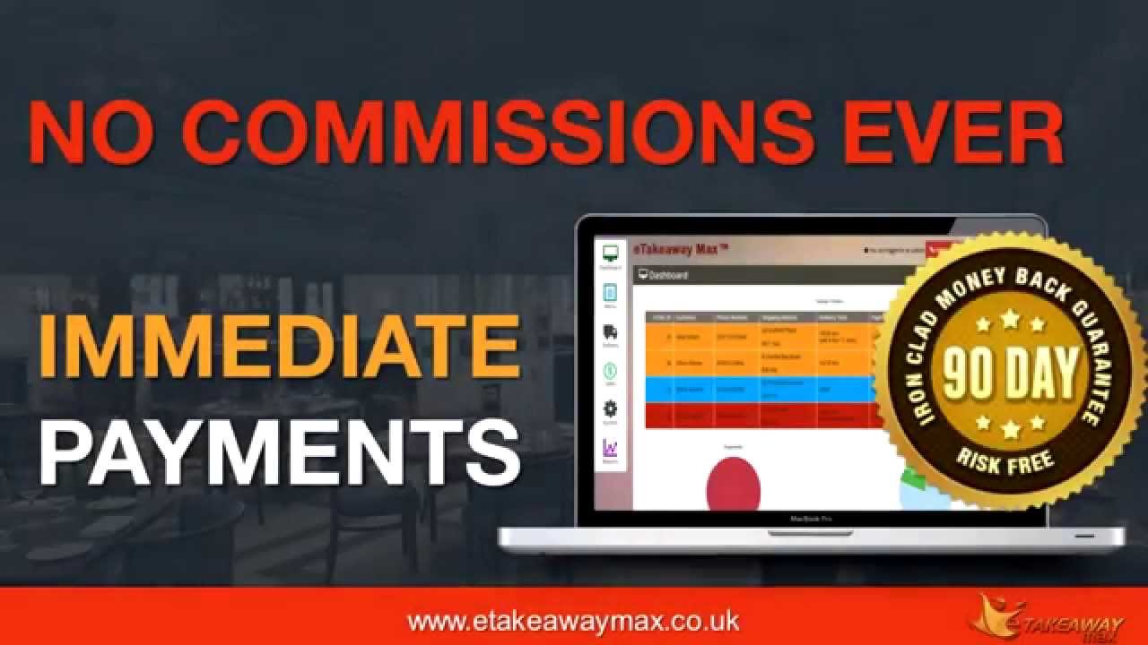 eTakeawayMax EPOS and Takeaway Online Ordering System