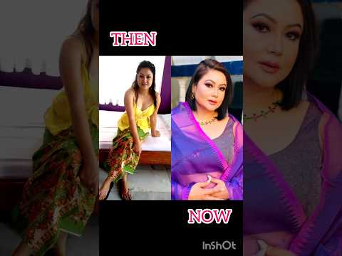 Manipur actress || sana talloi || #manipurisong #chandningthou #sanatalloi #actress
