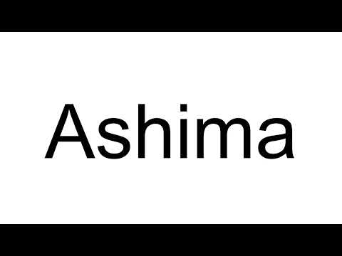 How to Pronounce Ashima (Hindi)