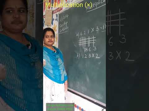 Simple Method for multiplication ||MUTIPLICATION TRICKS ||#shorts #trendingshorts