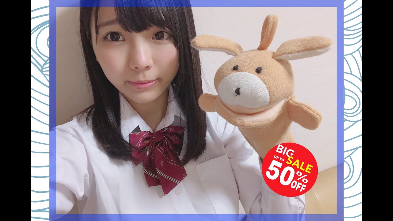 T0o pretty to be your P*RNSTAR Ruka Inaba #kpls