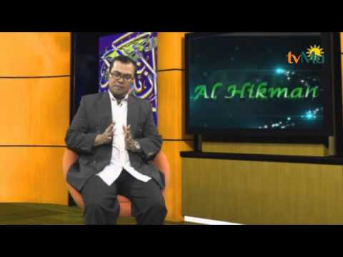 AL HIKMAH - HAM DALAM PERSPEKTIF ISLAM