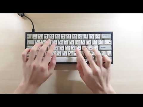Retooled MX Black lubed with Krytox 105 Sound Test (EPBT Japanese Keycaps)