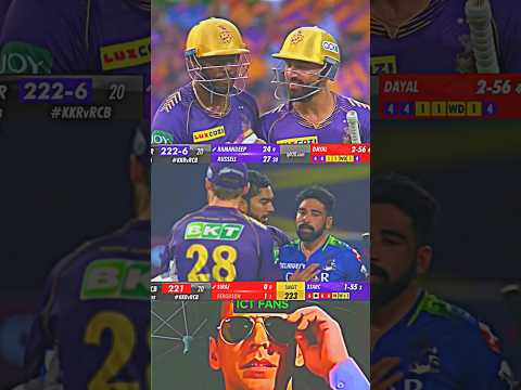 36ThMatch Ipl 2023 || Rcb Vs Kkr|| Ipl Highlights ||#ipl2023 #rcbvskkr #cricket #shorts