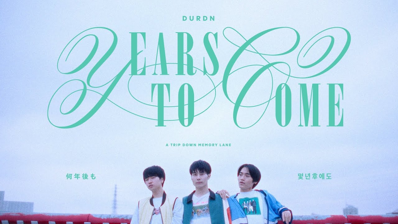 DURDN | ソニーミュージックオフィシャルサイト