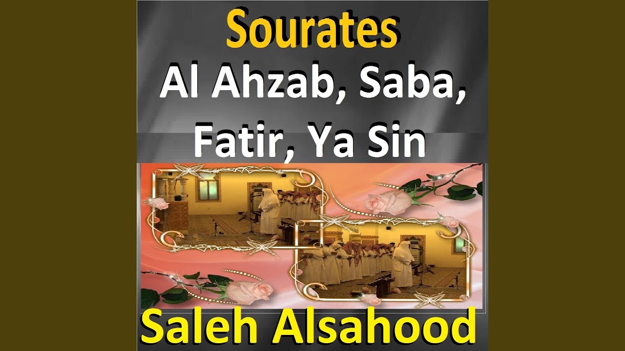 Sourate Saba