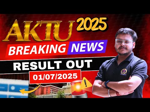 AKTU Finally Result Out 🚨 Big Update 😍 Live with Punit Sir