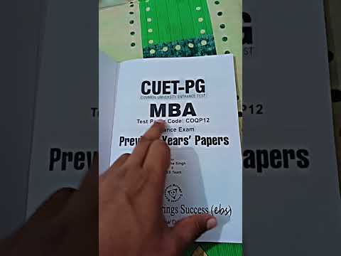 CUET PG MBA coqp12/ privious year paper se preparation in last 10days#mba #cuetpg #coqp12 #bhu