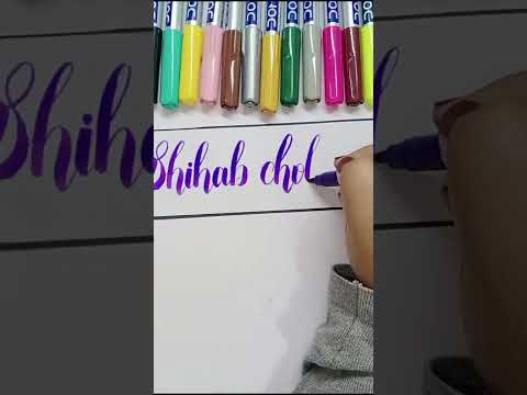 Shihab chottur 🥰 name calligraphy || dream journey by foot || kerala to makkah || doms brush pen