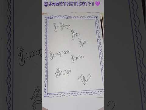 #BTS#OT7#K-POP|BTS MEMBERS NAMES#ENGLISHCALLIGRAPHY#VIRAL.