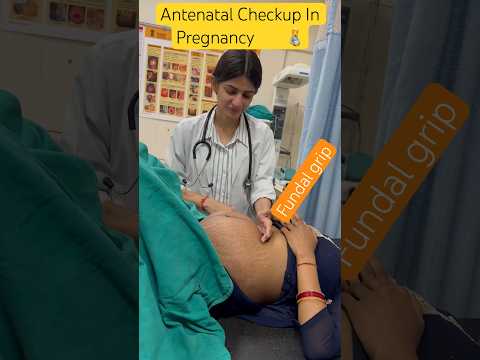 Antenatal checkup in Pregnancy#viral#shortsvideo