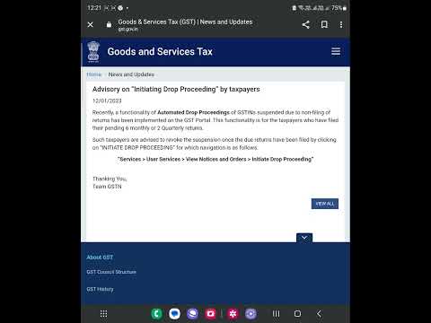 Activate Suspended GST Registration