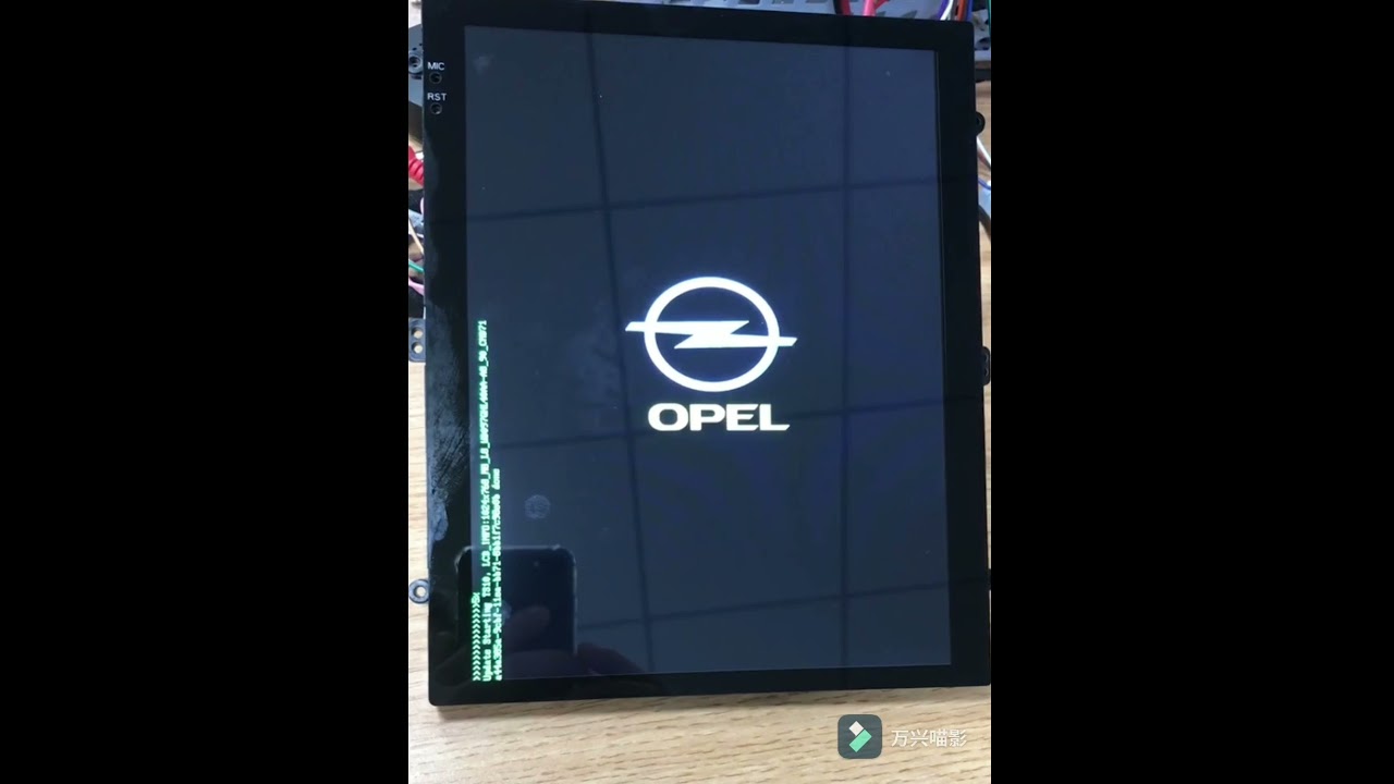 TS10 vertical player update way (7862 TS10 series product)