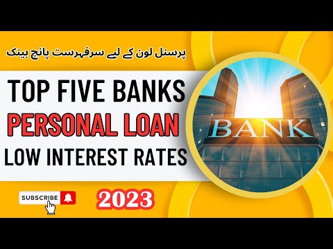 Top 5 Banks personal Loan With Low interest rates | Emirates Loan | #2023 #dubai